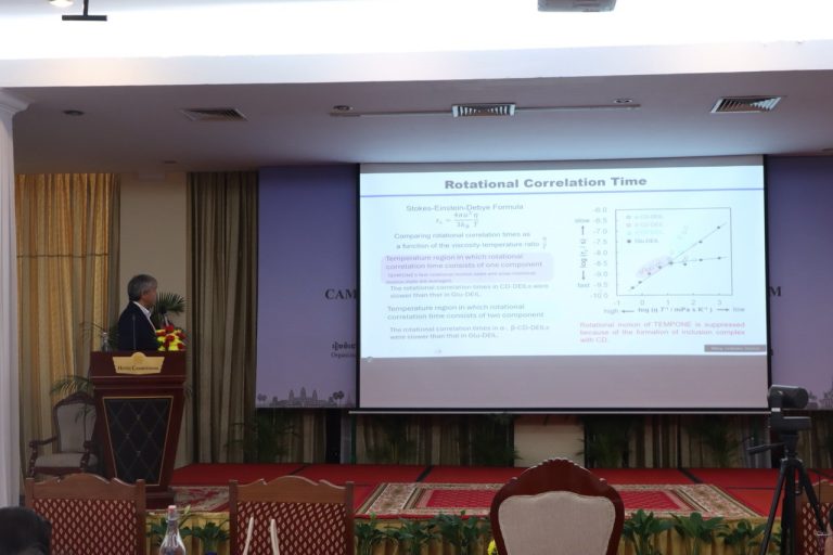 CCSIS 2025 Day 1 Presentations – Cambodian Chemical Society