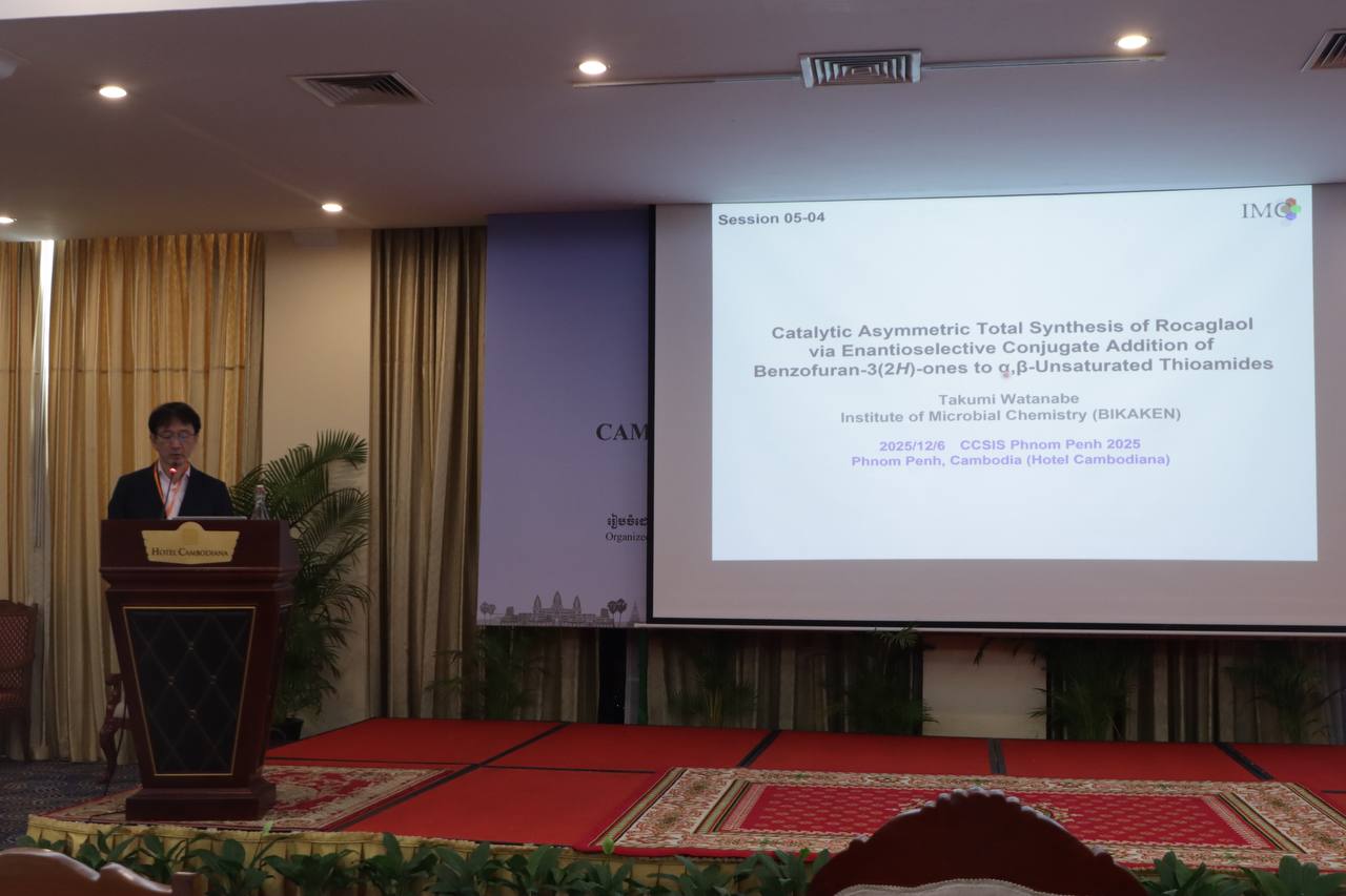 CCSIS 2025 Day 1 Presentations – Cambodian Chemical Society