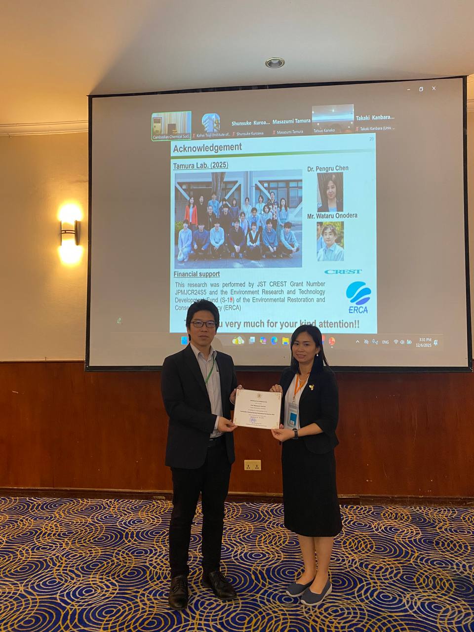 CCSIS 2025 Day 1 Presentations – Cambodian Chemical Society